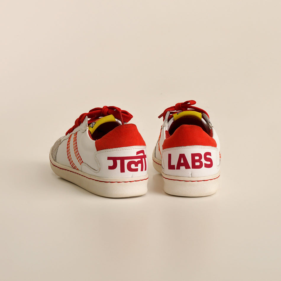 gully labs - Gully Labs